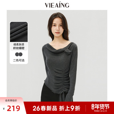 VIEA.ING薇迎商场同款修身针织衫