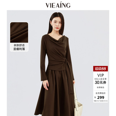VIEA.ING薇迎商场同款荡领连衣裙女2026秋新款扭结收腰裙子中长裙