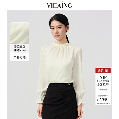 VIEA.ING薇迎商场同款长袖衬衫