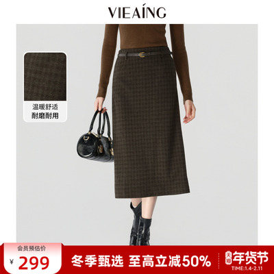 VIEA.ING薇迎新年战袍格纹半身裙