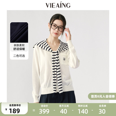 VIEA.ING薇迎商场同款毛衣开衫