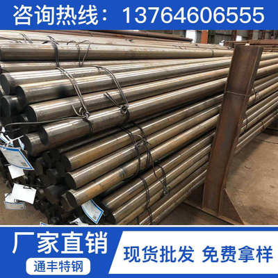 供应35crmo圆钢 35crmoa冷拉研磨六角棒 35crmoa合金钢成分性能