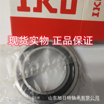 NAG4907   IKO进口滚针轴承 IKO双列圆柱滚子轴承
