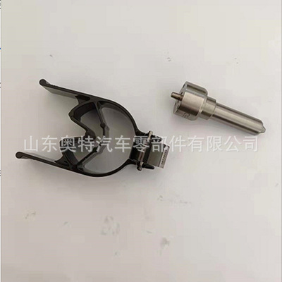 7135-659 喷油器 大修包 L097PBD+ 28239294
