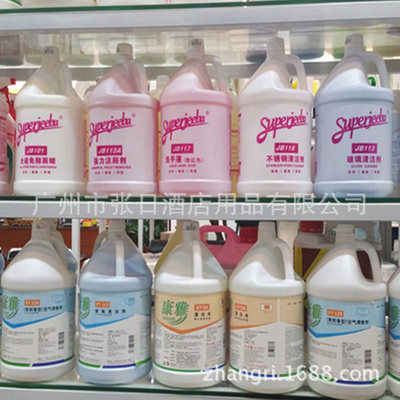 厂家直供康雅KY102高速面蜡1加仑蜡水实体店批发欢迎亲临采购