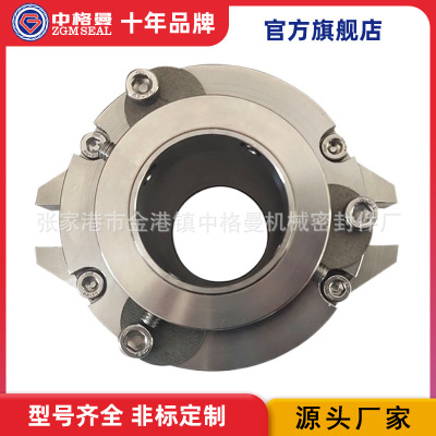 厂家供应 OQ-CARTEX-1.625 集装式机械密封 质量保证