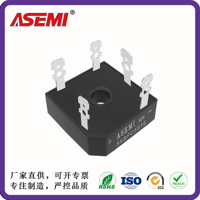 SKBPC5016 SKBPC5014 SKBPC5012 SKBPC5010 ASEMI首芯 三相整流桥