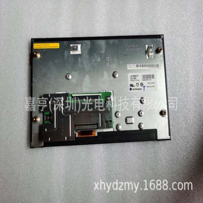 LA102WH1(SL)(01) LA102WH1-SL02 LA102WH1-(SL)(02)车载液晶屏幕