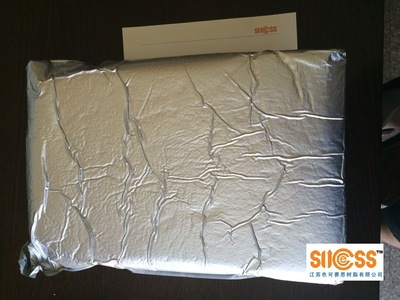 CAS:79620-28-3，离子交换树脂 IRC-748