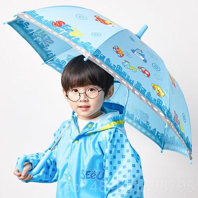 正品Seem新款雨伞i卡通晴雨两用动伞男自女幼儿园小学生u雨伞