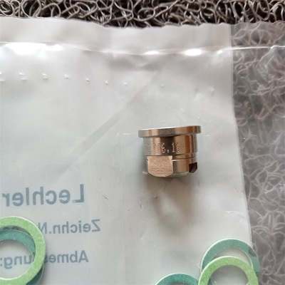 德国LECHLER 莱克勒喷嘴 632.302.5E.CA.00.0 扁平喷嘴 旋转喷嘴