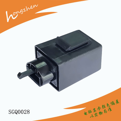 供应摩托车闪光器 12V巴西三针闪光继电器  转向灯控制器 Flasher