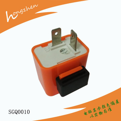 厂家供应摩托车闪光器 12V可调式闪光器 可调LED闪光器  flasher