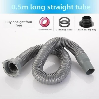 油水分离器出水管排水管连接管油隔离池附件软管排水管专用45mm50