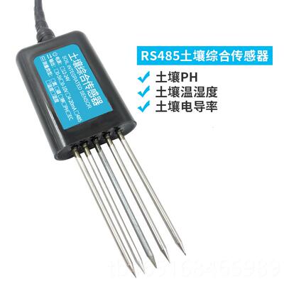 高档土壤湿传感器温湿检测仪度SDI1协议KNX协议2水分含水度率变送
