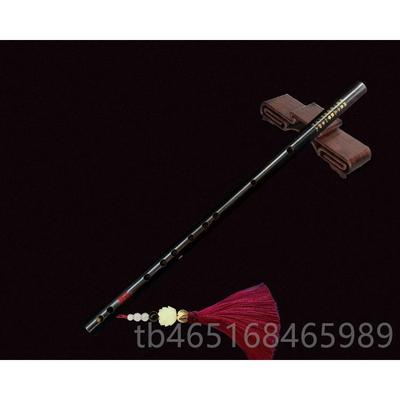 高档笛童初学者精制黑色器笛古风竹笛子自学乐入门成人d横笛f调g