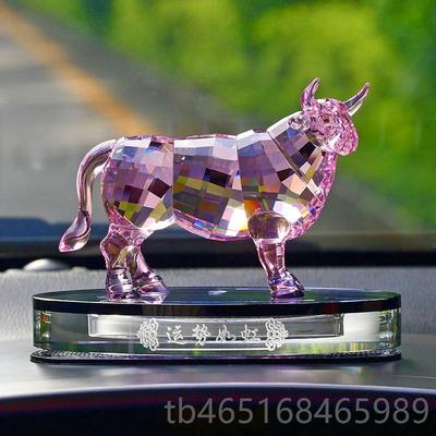 高档水晶车内载香水汽车内牛饰摆件男子高档车上装饰用品车饰品车