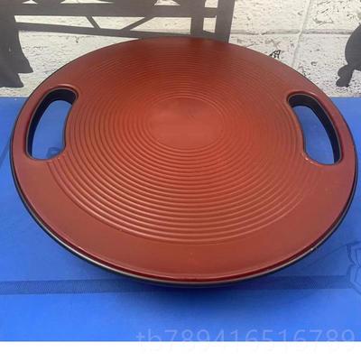 高档健身训练平衡板瑜伽舞平衡盘蹈太极盘协调衡功能性练康复滑平