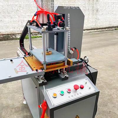铝材断桥铝合门金窗可调刀型式排料双轴中铤HZM中端面断面铣中端