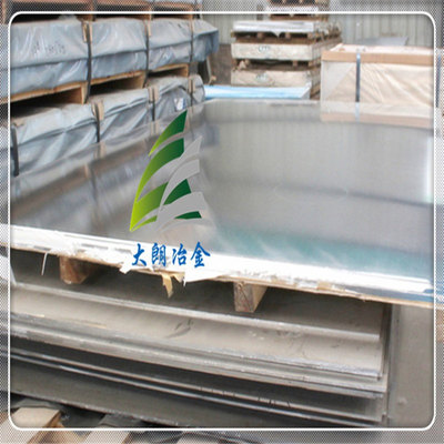 供应X6CrNiMoTi17奥氏体不锈钢板热轧不锈钢板 中厚板 薄板