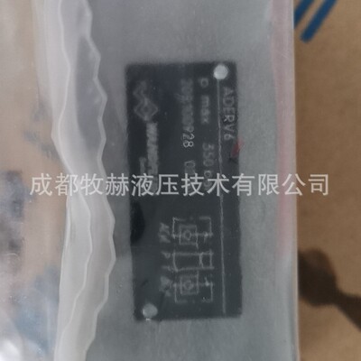 瑞士万福乐ADERV6液控单向阀WANDFLUH