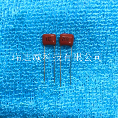 CBB电容 CL21X 0.0047uF 472J/100V P=5MM