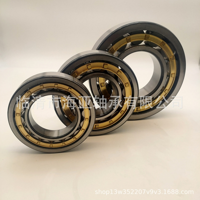 厂家直供NU2318EM--NU2336EM圆柱滚子轴承二类机械设备电机