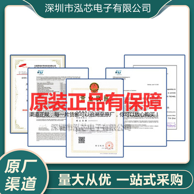 AD1895AYRSZ全新现货 AD1895AY SSOP20脚贴片 音频专用路线驱动器
