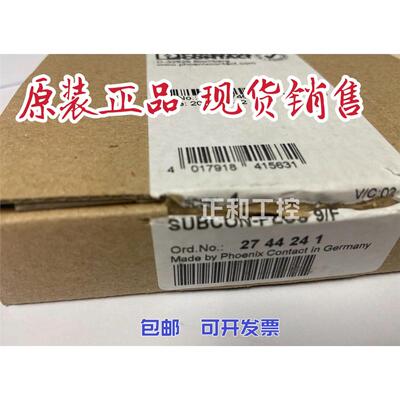 D-SUB总线连接器CON-PL9
