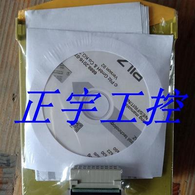 PILZ安全继电器PNOZ MO4P M04P 773536  ML1P 773540询价