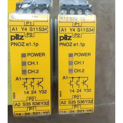 皮尔兹安全继电器Pilze