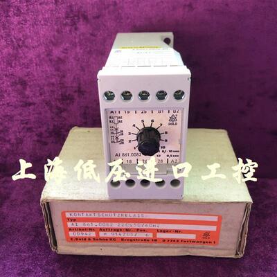 多德AI861安全继电器AI 861.0082  220V议价