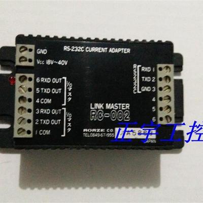 日本(RORZE)驱动器 RC-002