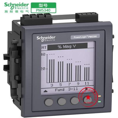 PM5340多功能电力参数测量Ethernet通讯以太网METSEPM5340