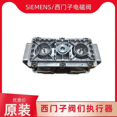 执行器阀VGF10.654P,804P,VGH10.18050.19050,19150燃气电磁阀