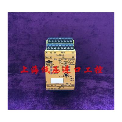 pilz皮尔兹95078PSWZX1