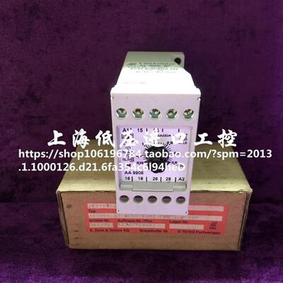 AA9906继电器多德  AA 9906.82 货号0018214
