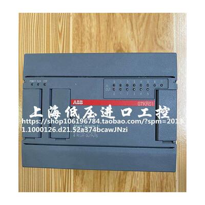 ABB全新现货进口原装模块