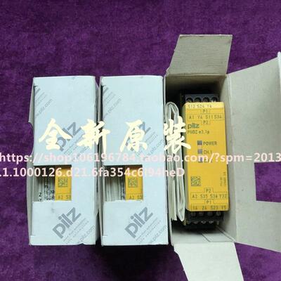 全新安全继电器 PNOZ e3.1p 774139 784139 e3.1p c 24VDC