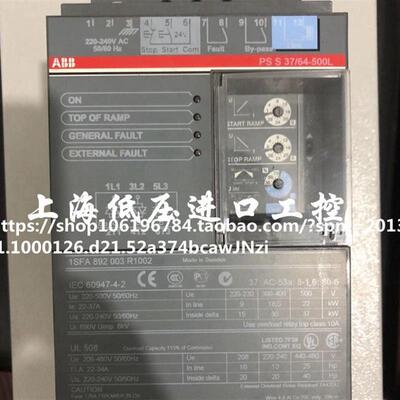 软起动器PSS 37/64-500L PS S 37/64-500L PSS37/64-500L议价