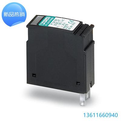 浪涌保护器-插拔件 - PT 2X2-24DC-ST 2838228