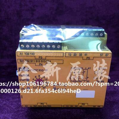 PILZ  安全继电器 PNOZ XV3.1P 30/24-240VACDC 777530正品