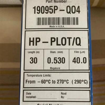 安捷伦19095P-QO4色谱柱 HP-PLOT/Q 30 m, 0.53 mm, 40.00 m