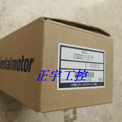 日本驱动器CSD5807N-P CSD2109-P CSD2112-P CSD2120-P议价