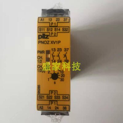 原装正品PNOZXV1602安