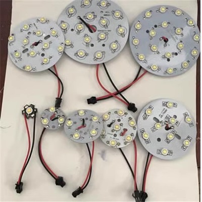 大功率led光源灯板射灯轨道灯芯贴片灯珠改装维修配件3W5W7W9W12W