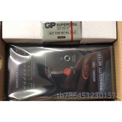 高档正电品 静测试检仪 衡之豪防HZH-100 表面电阻测试仪 测仪器