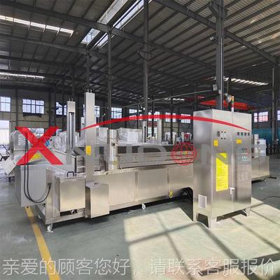 东直供小龙虾油炸生产MCD旭线 自油炸设备 小龙动虾新大型油炸流