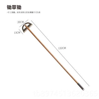 正品柄锄头全钢除草神器户外开荒土沟农具搂家用长种菜农松用园林