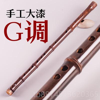 正品品致特精品级紫竹笛子专业器舞台演笛高档奏珍品竹笛乐考级笛